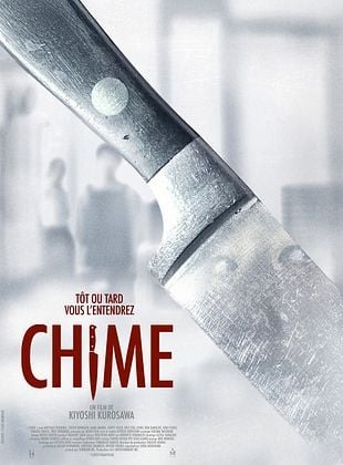 Cinéma Saint-André des Arts – Cinéma d'Art et Essai, Paris